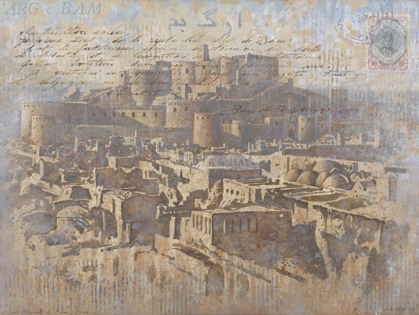 Olivier Raab | Panter & Hall | Archive